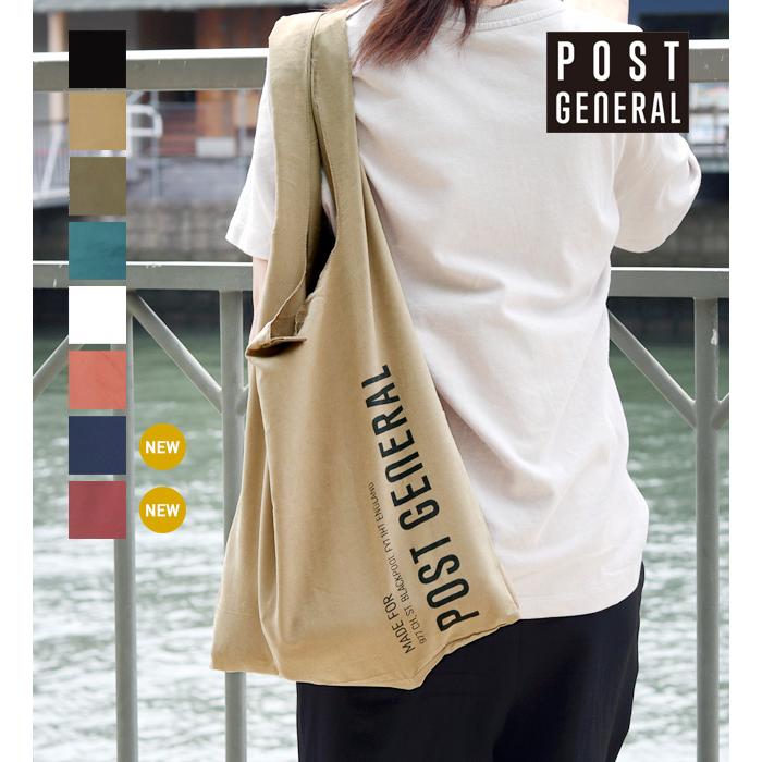 creer（ライズクリエイション） ショッパーバッグ POST GENERAL / ポストジェネラル エコバッグ : suga-zakka - 通販 - Yahoo!ショッピング