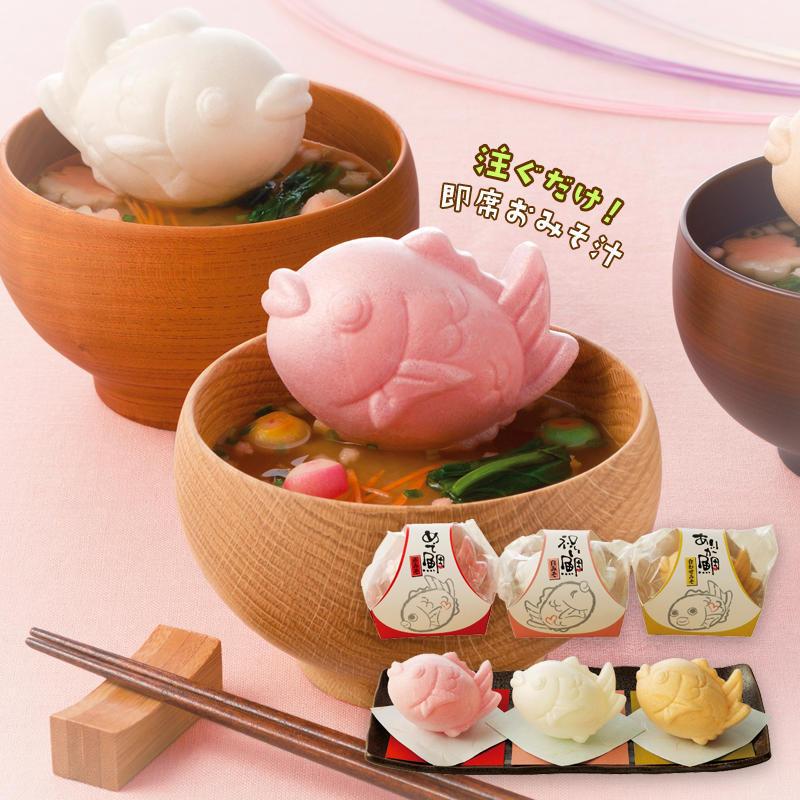 MEDE鯛 10A : キャラクター雑貨のSugar Candy - 通販 - Yahoo!ショッピング