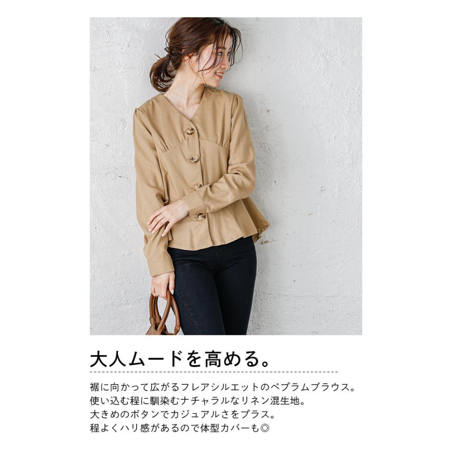 リネンブラウス ブラウス レディース 長袖 トップス ペプラム 【lgww-af1098】【to25】【即納：1-5営業日】【送料無料】メ込2 ...