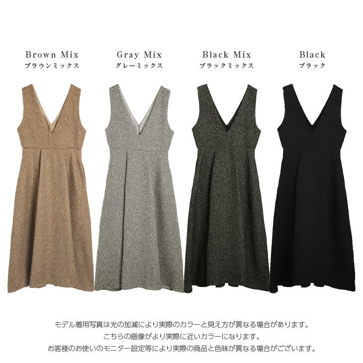 深Vネック ジャンパースカート ワンピース ロング 【lgww-at5121 深Vネック ジャンパースカート ワンピース ロング 【lgww-at5121
