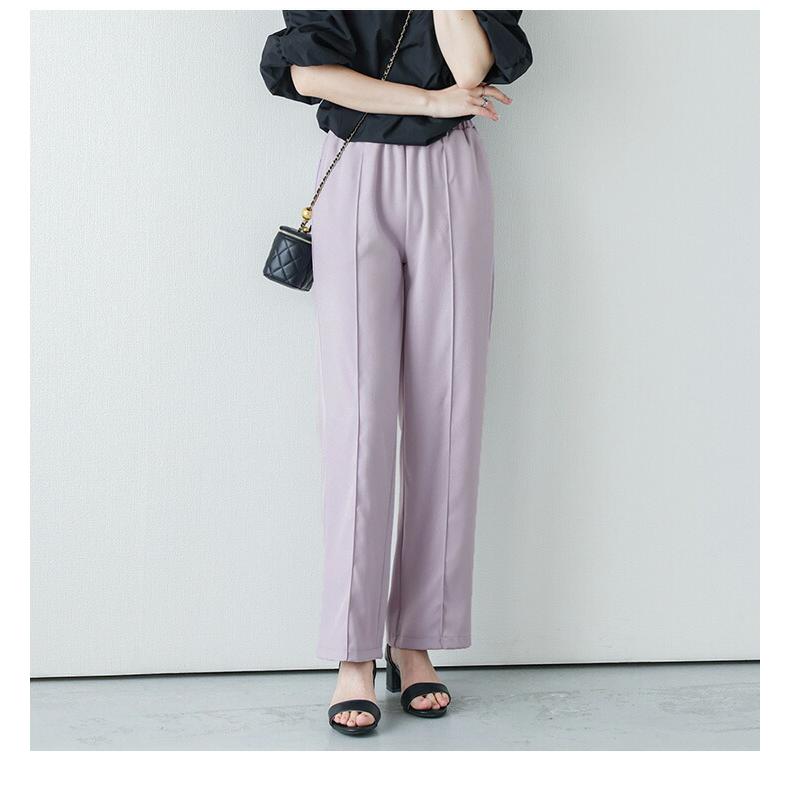 センタープレスイージーパンツ イージーパンツ センタープレス ワイドパンツ【lsbt301-486】【即納：1-5営業日】【送料無料】ヤ込1 : シュガービスケット - 通販 - Yahoo ...