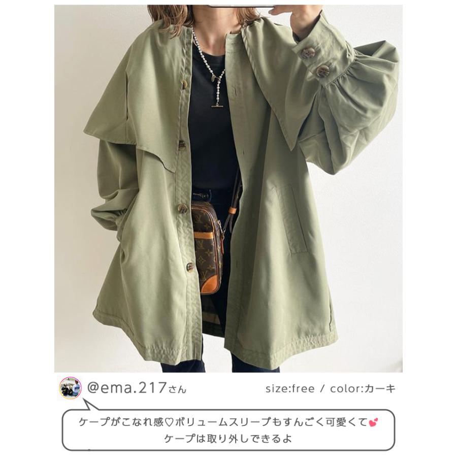 ショートトレンチコート アウター ケープ【lsot205-366】【co25】【即納：1-5営業日】【送料無料】ヤ込1 : lsot205-366 : シュガービスケット - 通販 ...