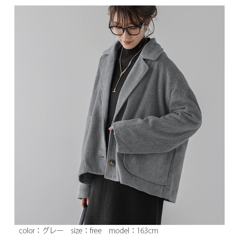 アウター ジャケット テーラード マニッシュ コート 【lsot301-63d】【即納：1-5営業日】【送料無料】宅込 : シュガービスケット - 通販 - Yahoo!ショッピング