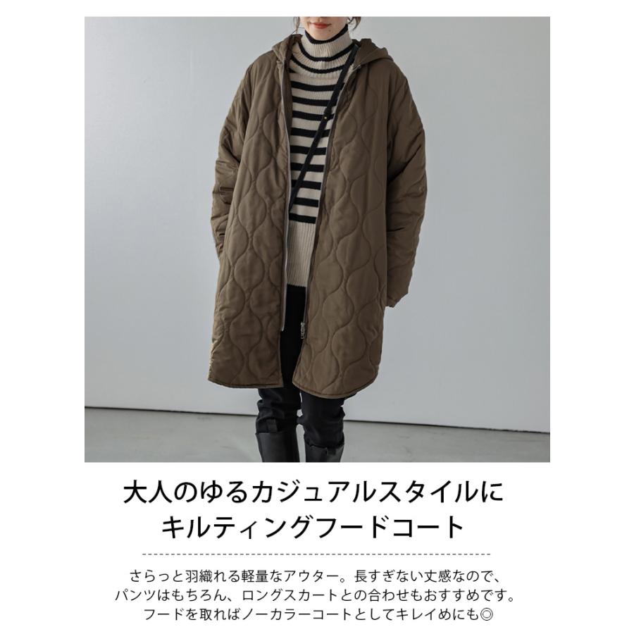 2way キルティング フード コート 着脱 ノーカラー ミドル丈 【lsot304-368】【co25】【即納：1-5営業日】【送料無料】宅込 : シュガービスケット - 通販 ...