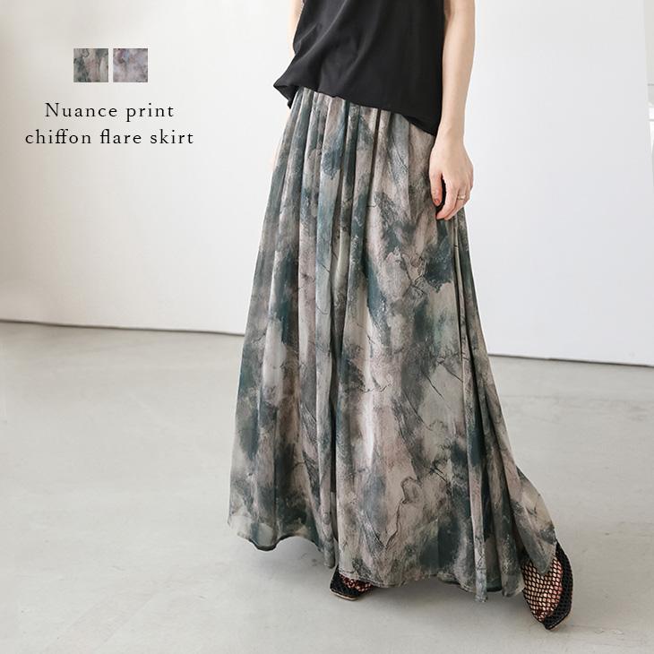 フレアスカート シフォン ロング 透け感 シアー 大人カジュアル 2025春夏新作【lsskss25-1396】【予約販売：7月17日入荷予定順次発送】【送料無料】メ込2 : シュガー ...