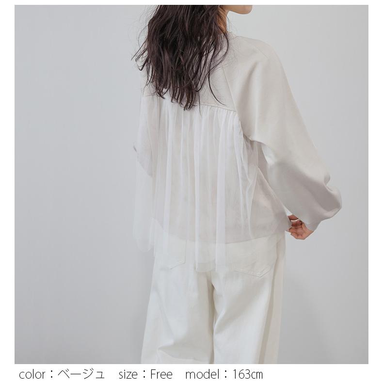 バックチュール 異素材MIX プルオーバー2025春夏新作【lstpss25 バックチュール 異素材MIX プルオーバー2025春夏新作【lstpss25