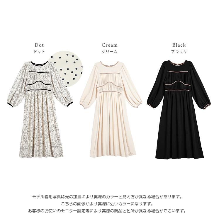 ワンピース ドット パフスリーブ ビスチェデザイン レディース【lswp301-89a】【即納：1-5営業日】【送料無料】60込 : シュガービスケット - 通販 - Yahoo!ショッピング