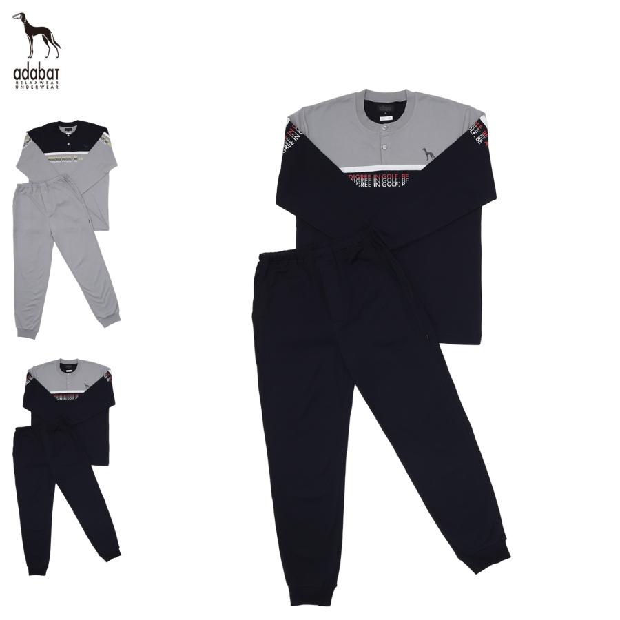 adabat アダバット ルームウェア 部屋着 パジャマ セットアップ ナイトウェア メンズ 前開き 上着 チャコール ネイビー 0228-95 : シュガーオンラインショップ - 通販 ...