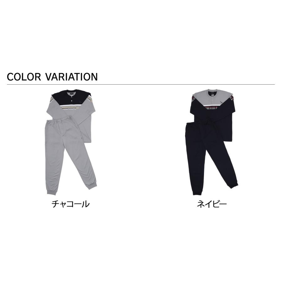 adabat アダバット ルームウェア 部屋着 パジャマ セットアップ ナイトウェア メンズ 前開き 上着 チャコール ネイビー 0228-95 : シュガーオンラインショップ - 通販 ...