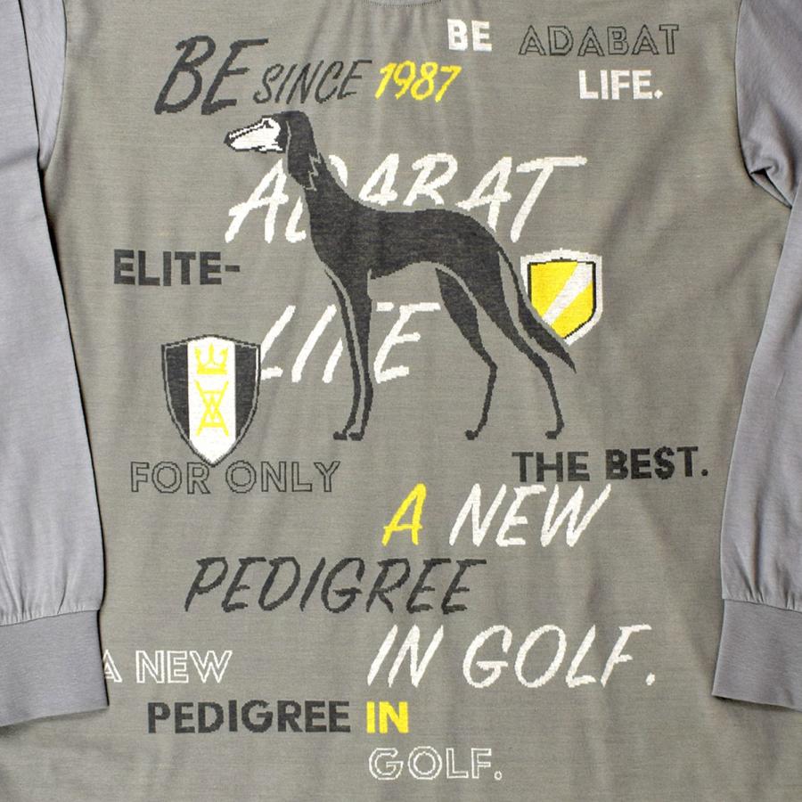 adabat アダバット ルームウェア 部屋着 パジャマ セットアップ ナイトウェア メンズ 前開き 上着 チャコール ネイビー 0228-95 : シュガーオンラインショップ - 通販 ...