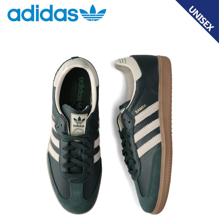 adidas Originals アディダスオリジナルス サンバ OG スニーカー メンズ レディース SAMBA グリーン ID1483 ...