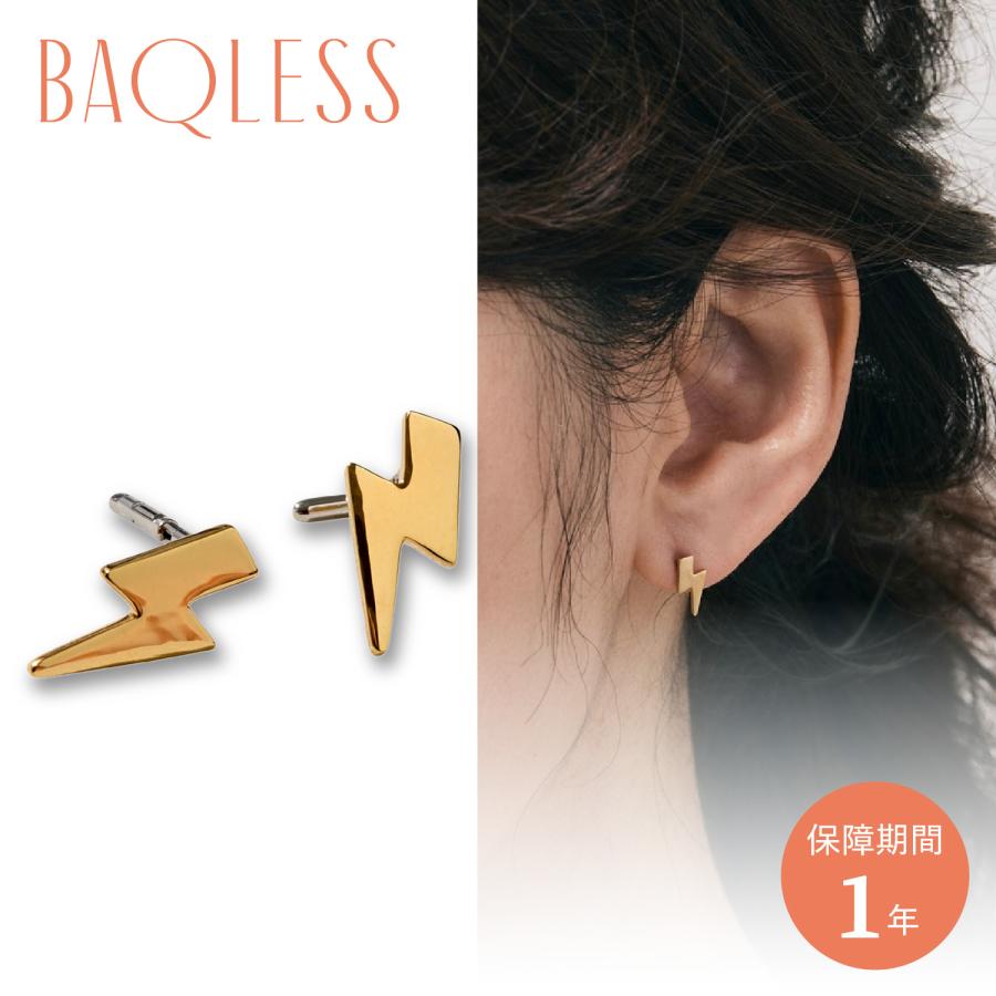 BAQLESS バックレス Baqless ピアス レディース 金属アレルギー対応 つけっぱなし キャッチなし シルバー925 サージカル ...