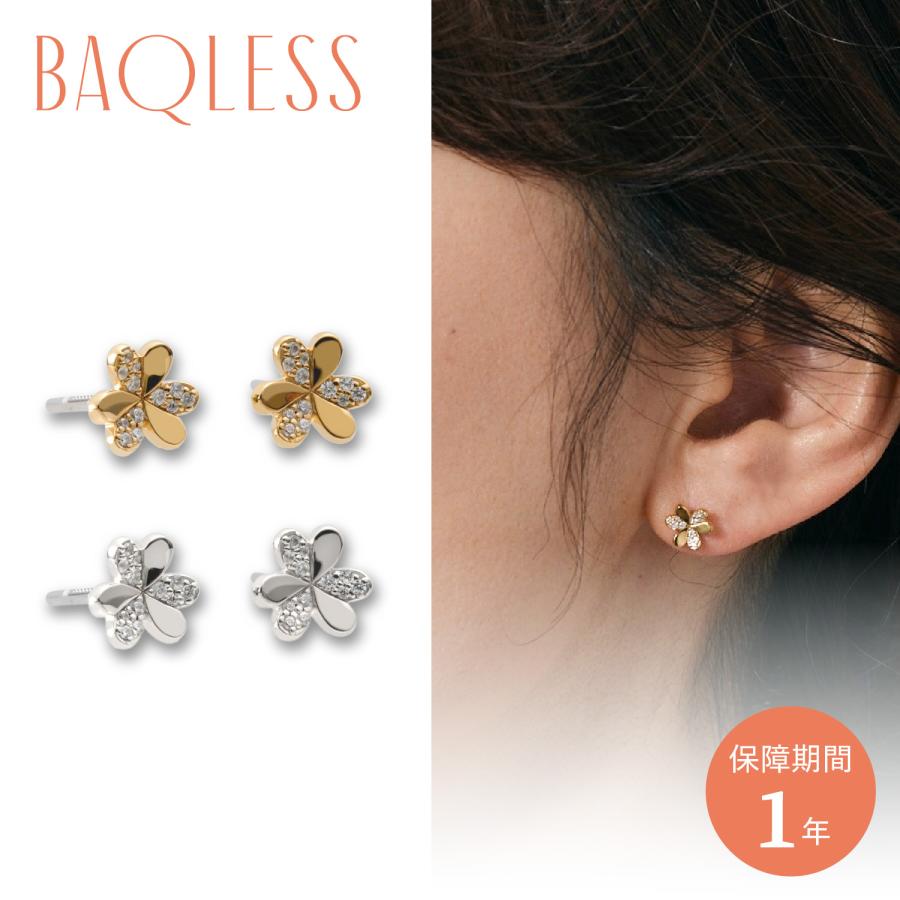BAQLESS（バックレス） ピアス レディース 金属アレルギー対応 つけっぱなし キャッチなし キャッチレス サージカルステンレス CZ ...