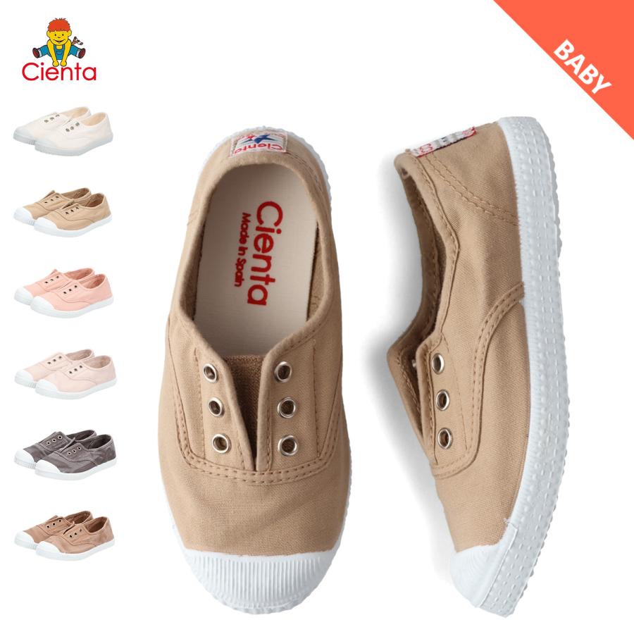 Cienta シエンタ スニーカー スリッポン デッキシューズ 子供靴 キャンバス ベビー キッズ 男の子 女の子 model.70 : シュガーオンラインショップ - 通販 - Yahoo ...