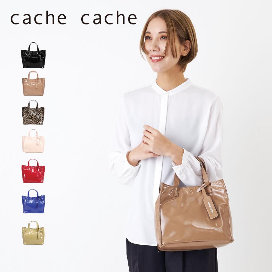 cache cache（カシュカシュ） cache cache バッグ トートハンドバッグ メンズ レディース Sサイズ 軽量 01-00-76454 スクエア : シュガーオンラインショップ ...