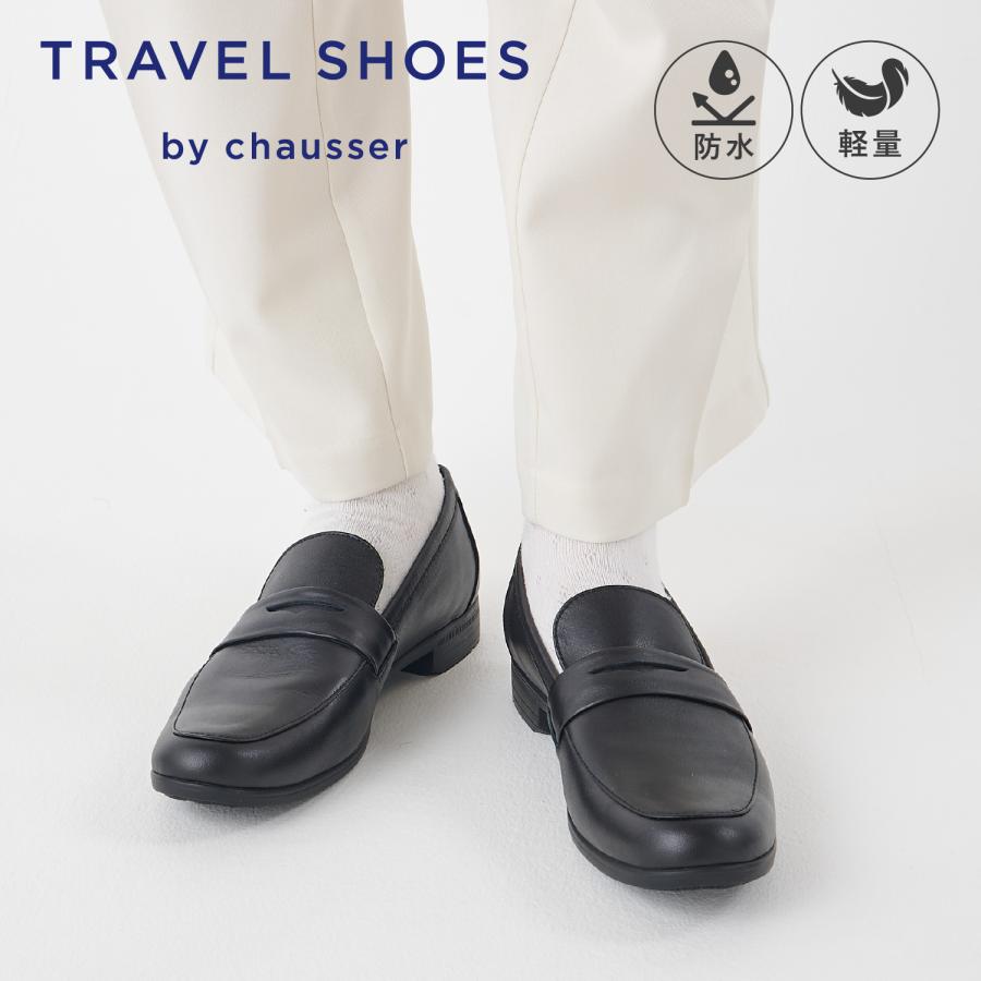 chausser ショセ トラベル シューズ ローファー レディース 本革 Eワイズ 日本製 LOAFERS ブラック 黒 TR-016 : シュガーオンラインショップ - 通販 ...