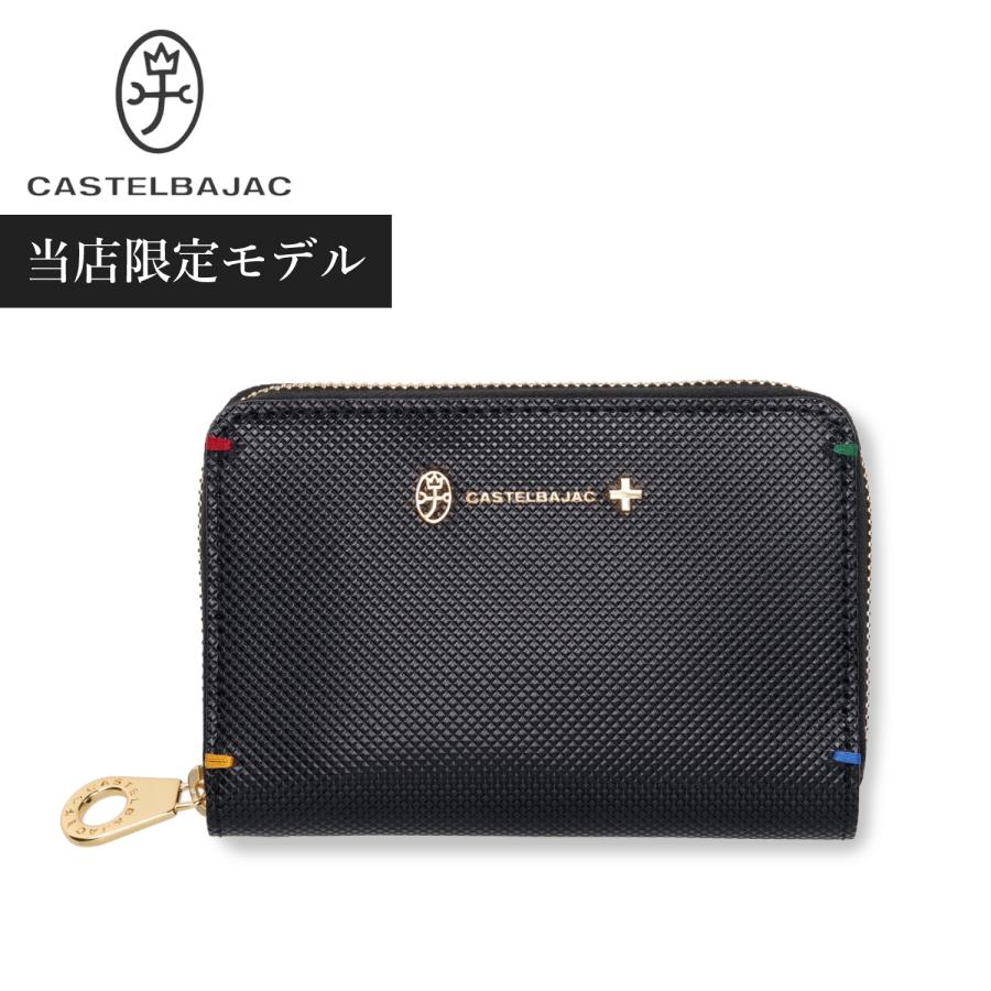 CASTELBAJAC カステルバジャック 小物入れ ケース メンズ ラウンドファスナー 本革 別注 トルク ブラック 黒 3076 : シュガーオンラインショップ - 通販 - Yahoo ...