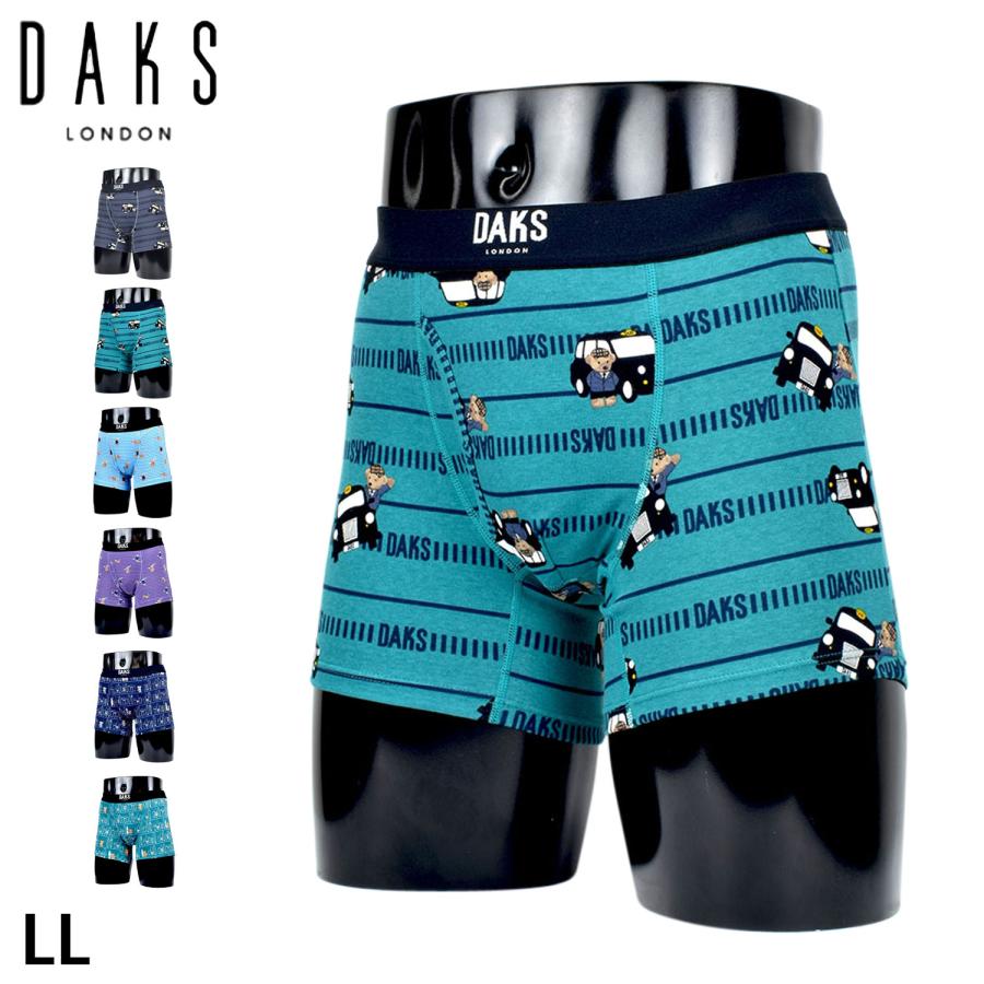 DAKS ダックス ボクサーパンツ 下着 インナー アンダーウェア メンズ 前閉じ LL メンズ下着 男性 グレー グリーン 0205-63 : シュガーオンラインショップ - 通販 ...