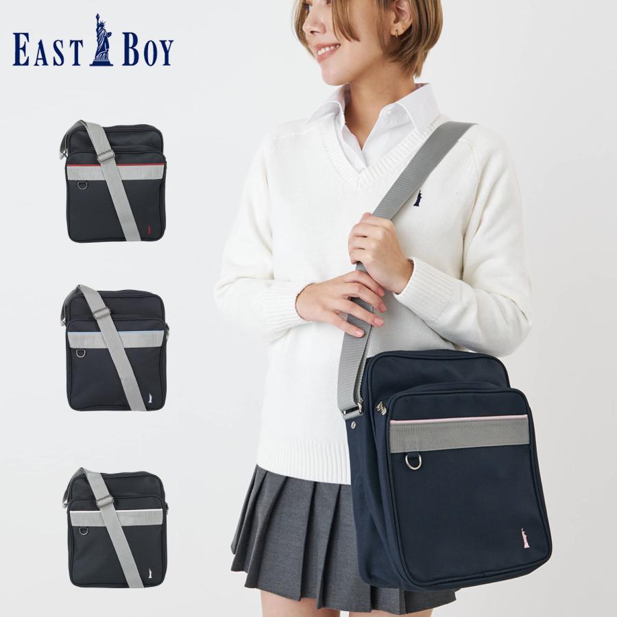EASTBOY EAST イーストボーイ BOY スクールバッグ スクバ ショルダーバッグ レディース 斜めがけ SCHOOL SHOULDER ネイビー 3209079 : シュガー ...