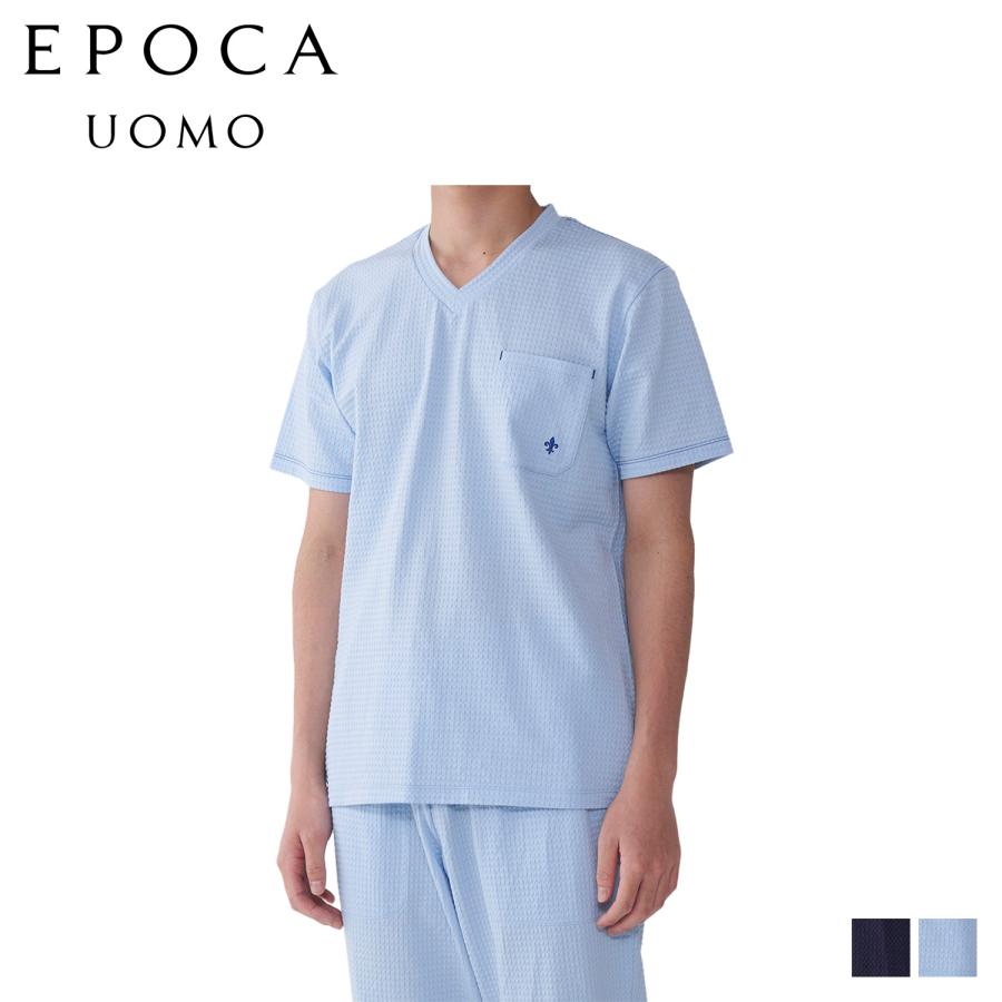 EPOCA UOMO エポカ ウォモ Tシャツ 半袖 インナーシャツ ホームウェア ルームウェア メンズ Vネック V NECK SHIRT ネイビー ブルー 0398-37 : シュガー ...