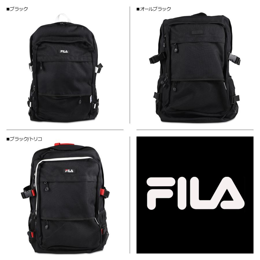 フィラ FILA プレジオ リュック バッグ バックパック メンズ レディース 35L 撥水 大容量 BACKPACK ブラック 黒 7748 : fila-7748 : シュガーオンライン ...
