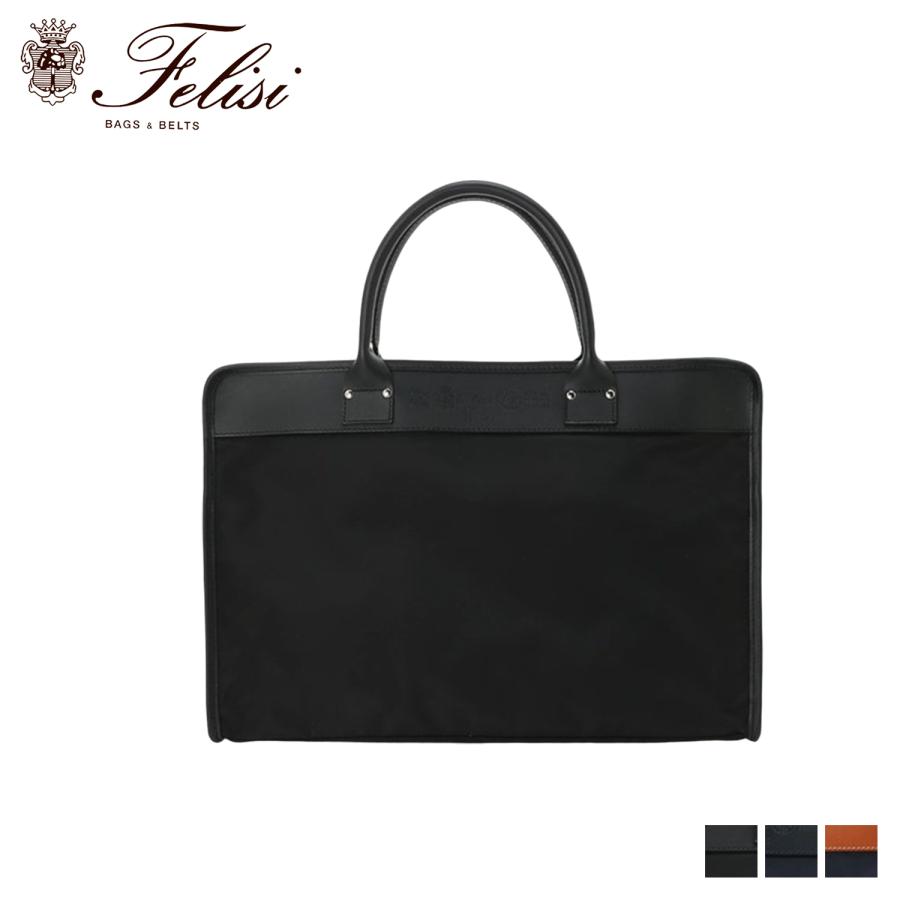 Felisi フェリージ ビジネスバッグ ブリーフケース メンズ レディース 本革 1773/1/DS ブラック ネイビー 黒 : fls-1773-1-ds : シュガーオンラインショップ ...