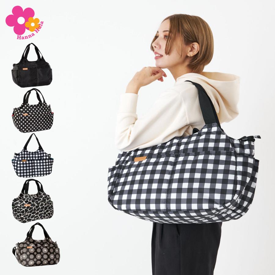 Hanna Hula（ハンナフラ） Hanna トートショルダーバッグ Hula
