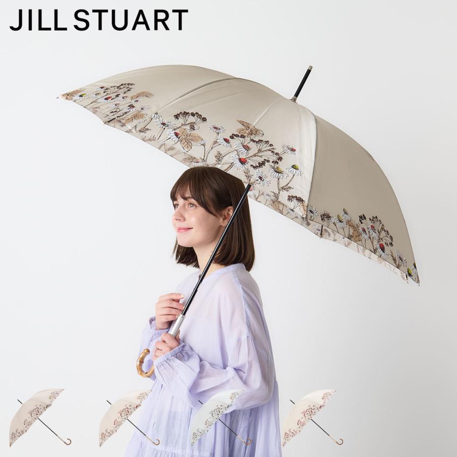JILL STUART（ジルスチュアート） 長傘 雨傘 レディース 軽量 ベージュ レッド ブルー 1JI ピンク 11058 : シュガーオンラインショップ - 通販 - Yahoo!ショッピング