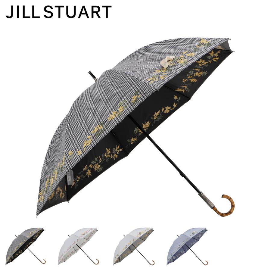 JILL STUART JILLSTUART ジルスチュアート 日傘 晴雨兼用 完全遮光 長傘 雨傘 レディース 軽量 1JI 21069 予約 5月上旬 入荷予定 : シュガーオンライン ...