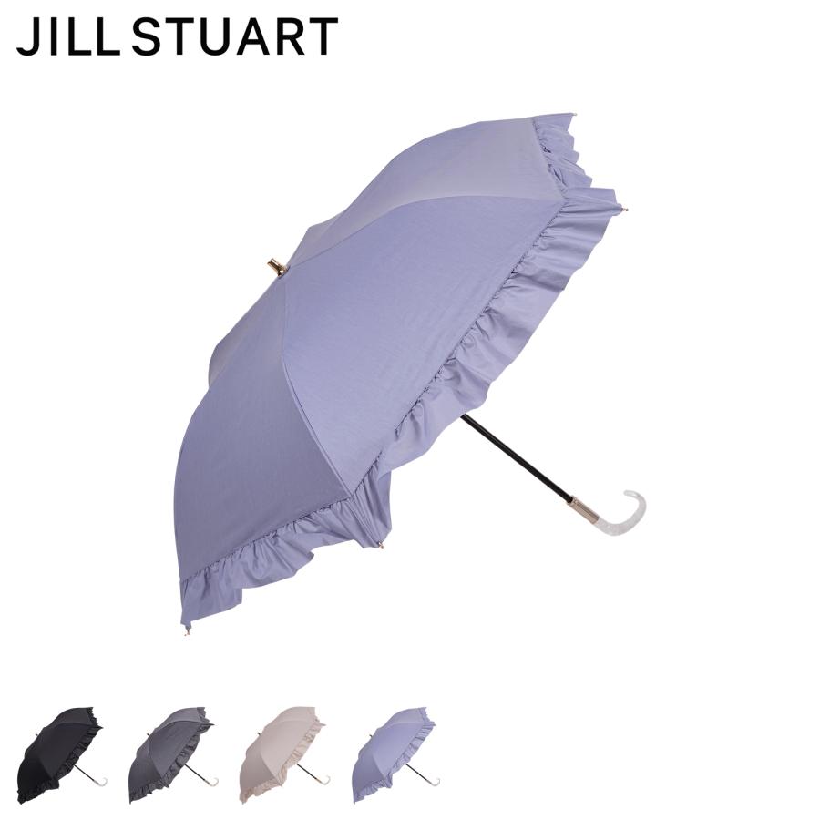 JILL STUART スチュアート ジル 日傘 折りたたみ 完全晴雨兼用 軽量 レディース 50cm UVカット 遮熱 紫外線対策 1JI 22065 : シュガーオンラインショップ ...