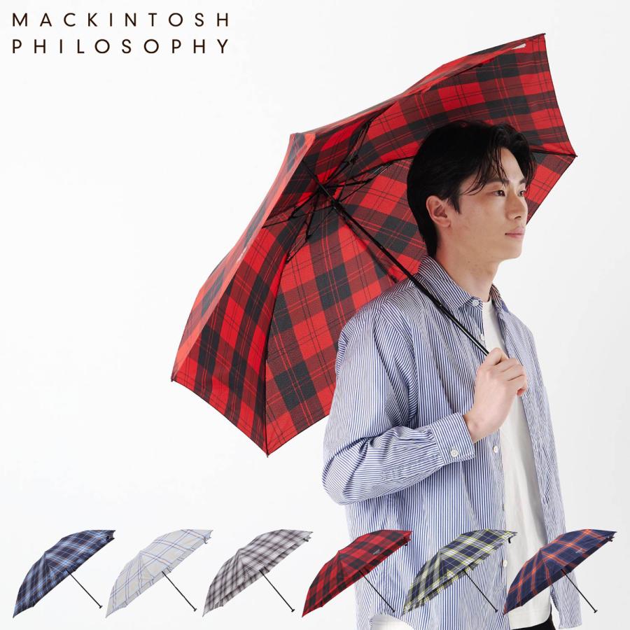 MACKINTOSH PHILOSOPHY マッキントッシュ フィロソフィー 折りたたみ傘 雨傘 レディース メンズ 55cm 軽量 UV加工 コンパクト 21-431-11139-02 ...