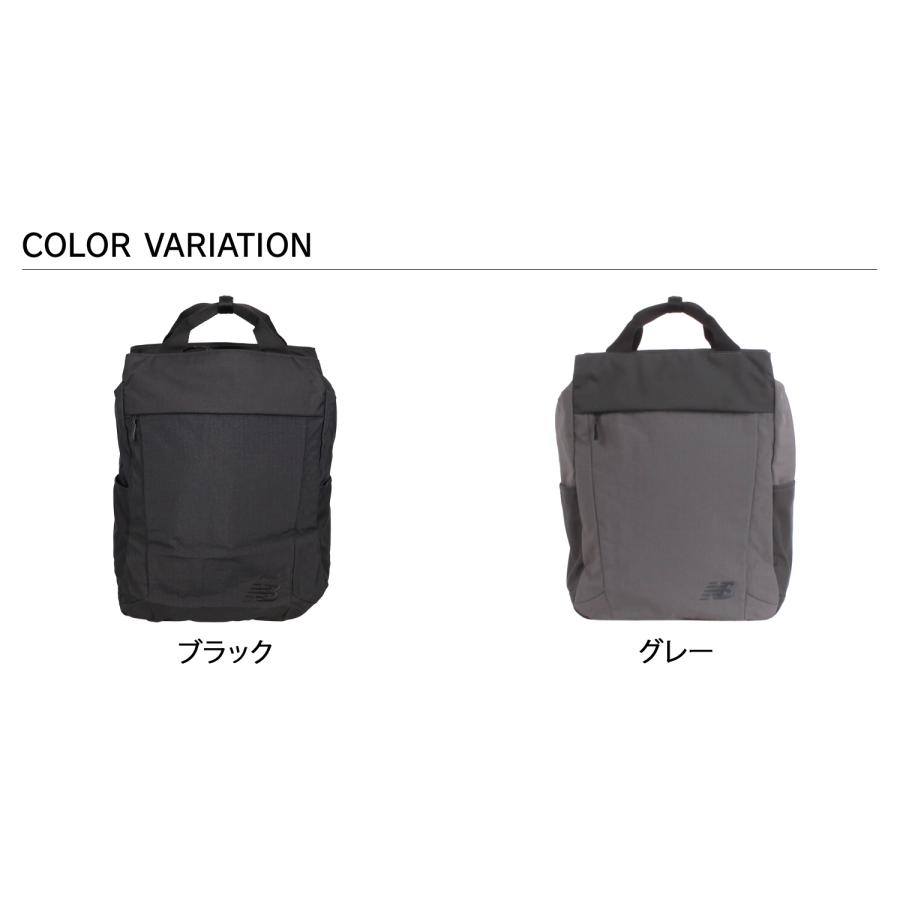new balance ニューバランス バック リュック バックパック トートバッグ メンズ レディース 18L 軽量 大容量 LAB55674 予約 12月下旬 入荷予定 : nb ...