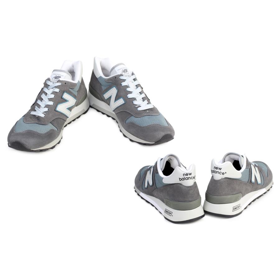 New Balance new balance ニューバランス 1300 メンズ New Balance new balance ニューバランス 1300 メンズ