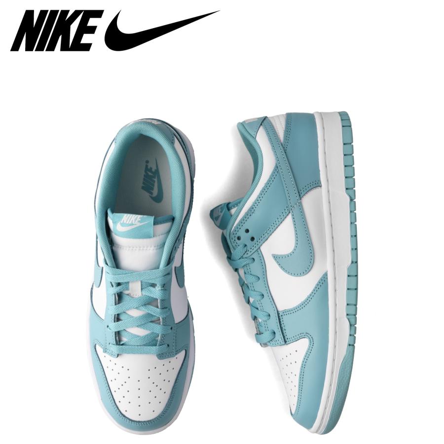 NIKE ナイキ ダンク ロー レトロ スニーカー メンズ DUNK LOW RETRO ブルー DV0833-106 : シュガーオンライン ...