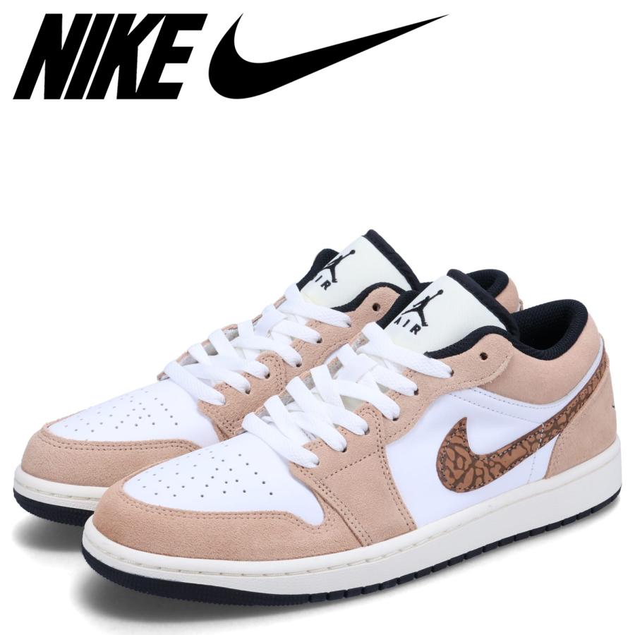 NIKE ナイキ エアジョーダン1 ロー スニーカー メンズ AIR JORDAN 1 LOW SE ブラウン DZ4130-201 ...