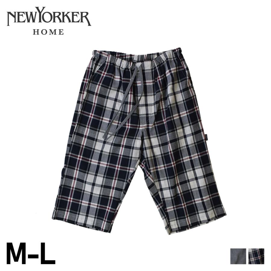 NEWYORKER HOME ニューヨーカーホーム ルームウェア 部屋着 パジャマ ナイトウェア ハーフパンツ メンズ HALF PANTS グレー ネイビー 0655-75 : シュガー ...