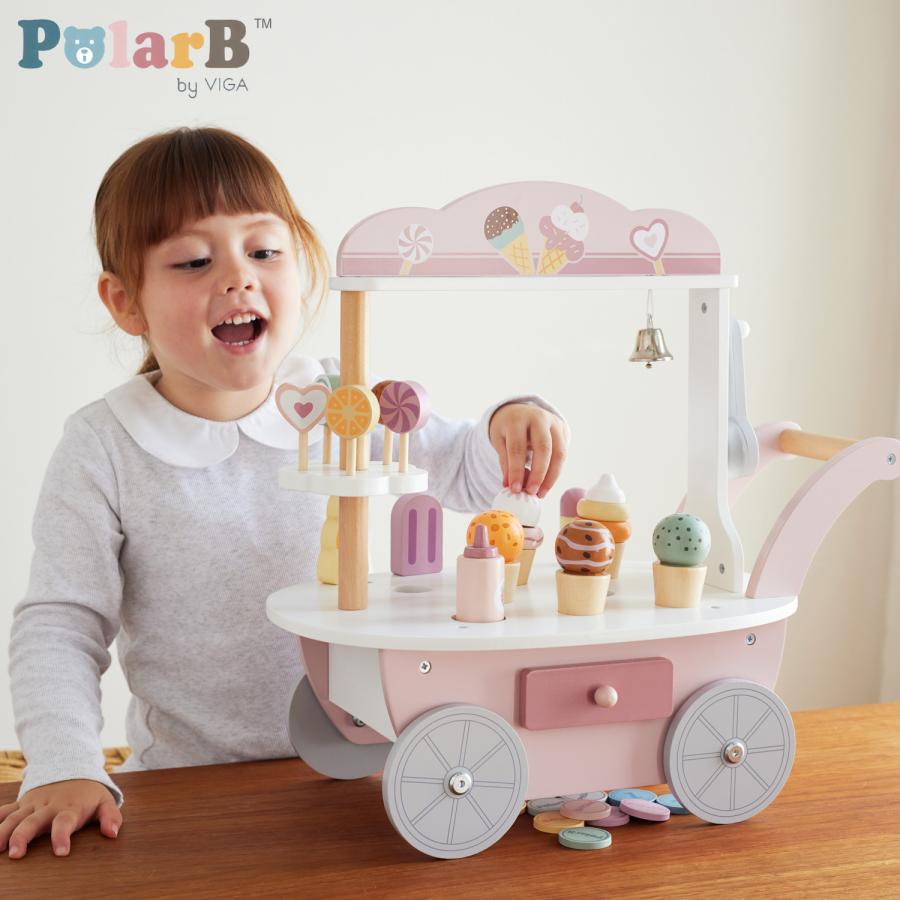 PolarB ポーラービー ごっこ遊び おもちゃ おままごと アイスワゴン ベビー キッズ ICE WAGON ピンク TYPR44054 : シュガーオンラインショップ - 通販 ...
