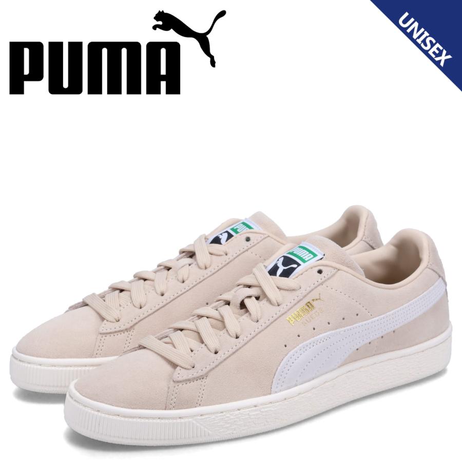 プーマ PUMA スウェード クラシック スニーカー メンズ レディース スエード SUEDE CLASSIC XXI ベージュ 374915-90 :puma-374915-90:シュガー ...