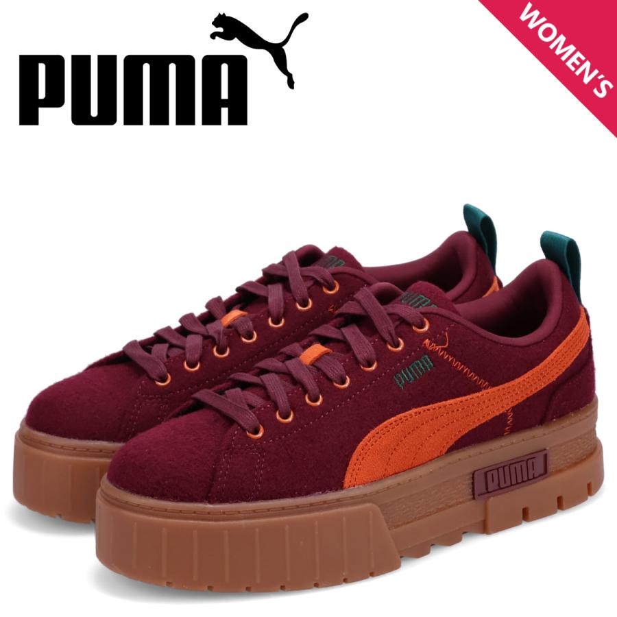 PUMA プーマ スニーカー メイズ レディース 厚底 MAIZE WS WOOLY WNS ワインレッド 386583-02 : シュガー ...