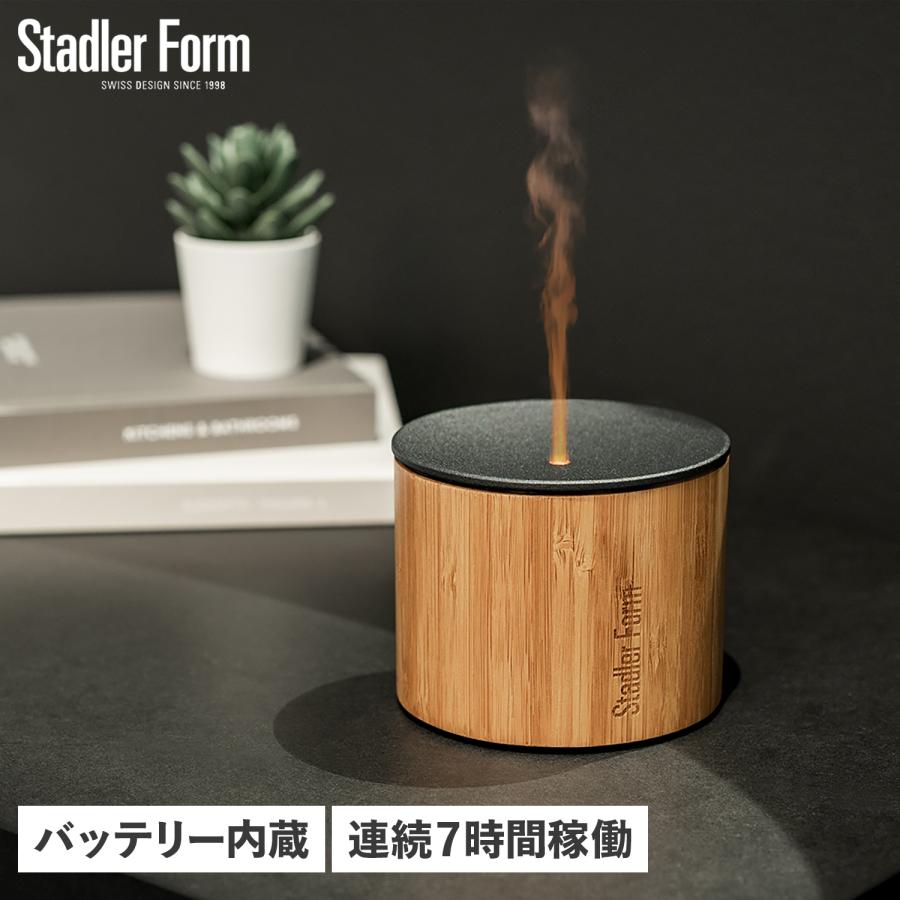 Stadler Form スタドラフォーム アロマ ディフューザー 加湿器 香り ロウソク リビング 寝室 NORA ブラック 黒 ...