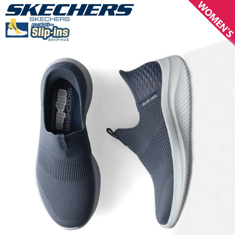 SKECHERS スケッチャーズ スリップインズ ハンズフリー ウルトラ フレックス 3.0 スニーカー スリッポン レディース グレー ...