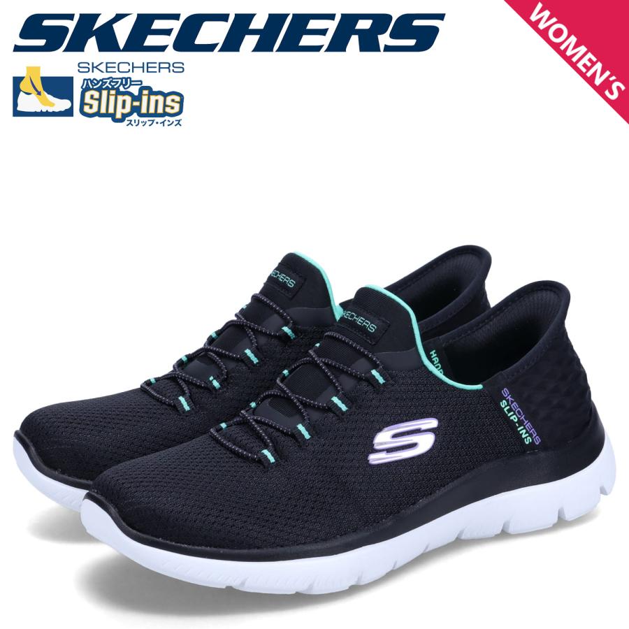 SKECHERS スケッチャーズ スリップインズ スニーカー サミッツ ダイアモンド ドリーム レディース ハンズフリー ブラック 黒 ...