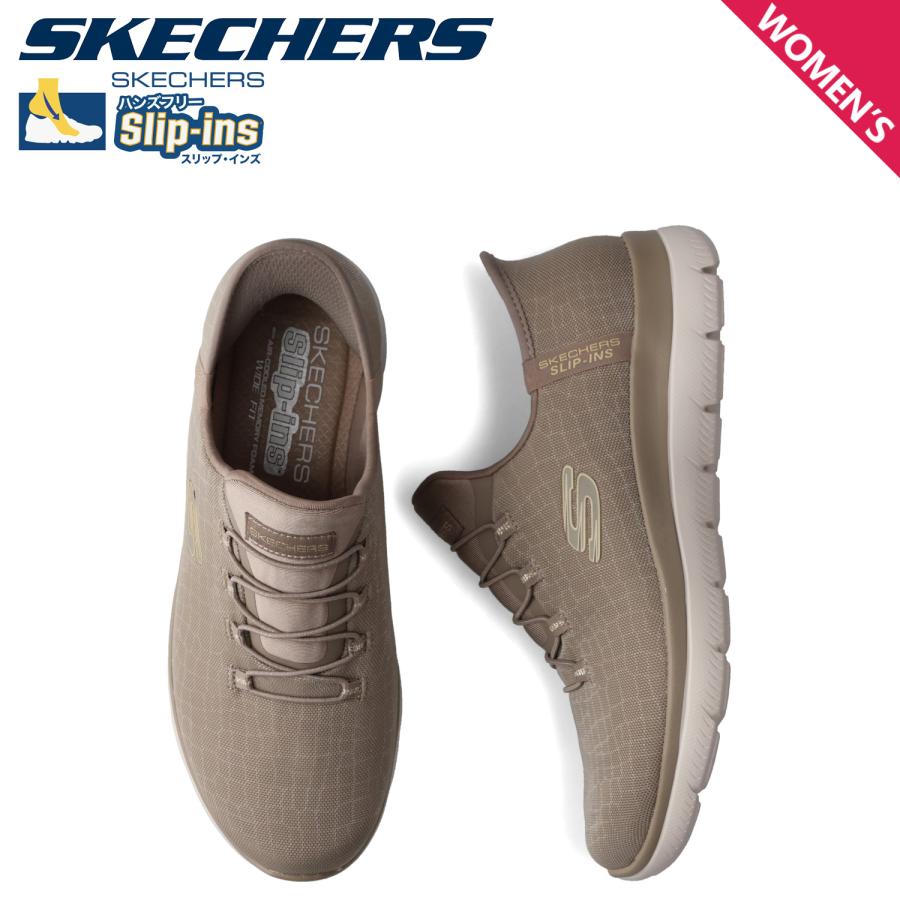 SKECHERS スケッチャーズ スリップインズ サミッツ クラッシー ナイト ハンズフリー スニーカー レディース 軽量 SLIP-INS ...