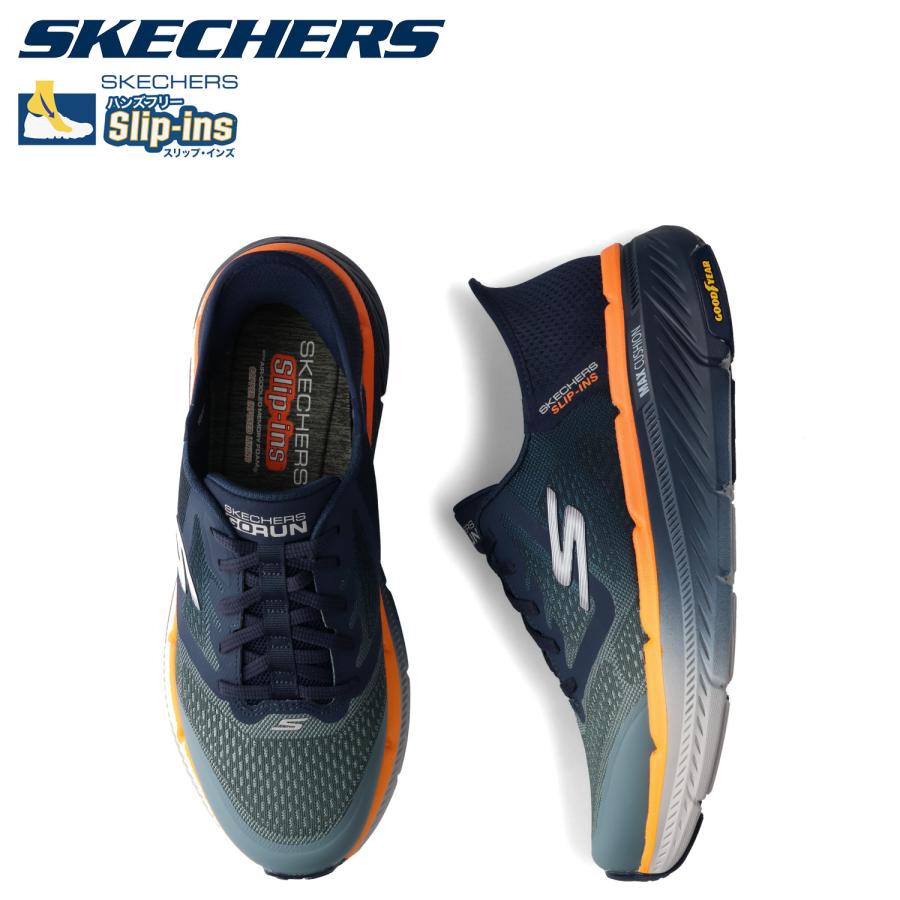 SKECHERS スケッチャーズ スリップインズ マックス クッショニング プレミア 2.0 ハンズフリー スニーカー メンズ 軽量 ネイビー ...