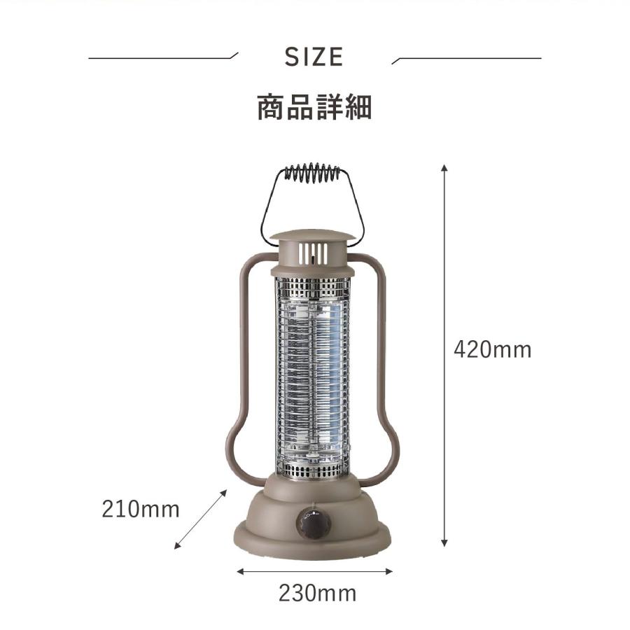 SOTOMO ソトモ 電気ヒーター ストーブ カーボンヒーター 小型 速暖 省エネ 300W 遠赤外線ヒーター 暖房器具 ACH-392 : stm-ach-392 : シュガーオンライン ...