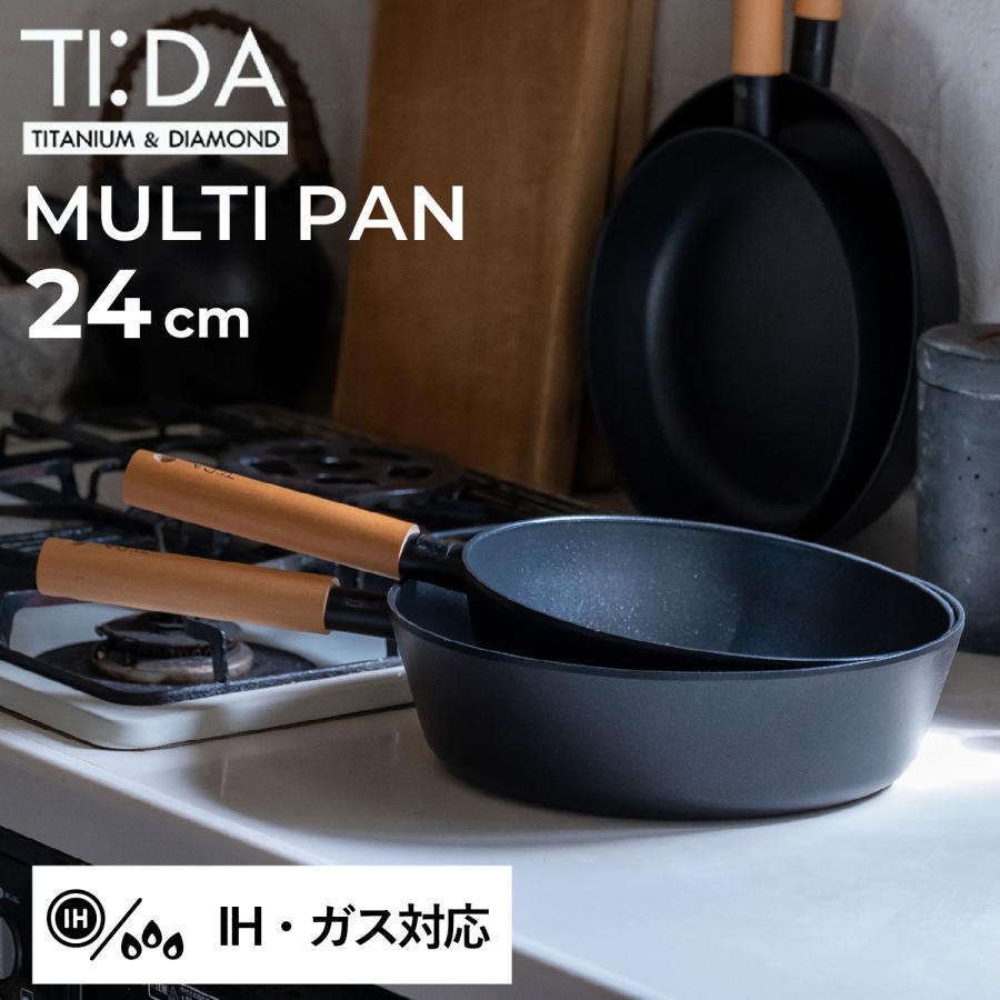 ティーダ TI:DA フライパン マルチパン 24cm チタン ダイヤモンド Wコーティング ガス IH対応 深底 軽量 MULTI PAN KKN-TD24M : シュガーオンラインショップ ...