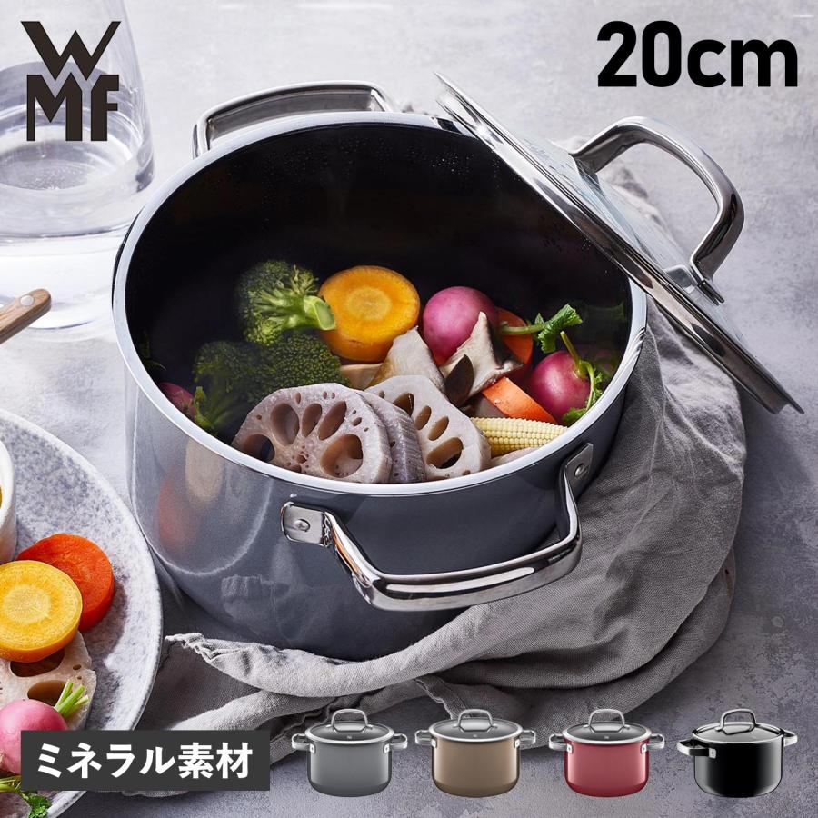 WMF ヴェーエムエフ 鍋 両手鍋 フュージョンテック ミネラル ハイキャセロール 20cm IH対応 HIGH CASSEROLE W0514375290 : シュガーオンラインショップ ...
