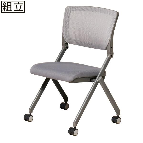 弘益 ネスティングチェア 平行スタッキングチェア 背ロッキング 同色2脚セット お客様組立 KRM-430G : オフィス家具店スギハラ - 通販 - Yahoo!ショッピング