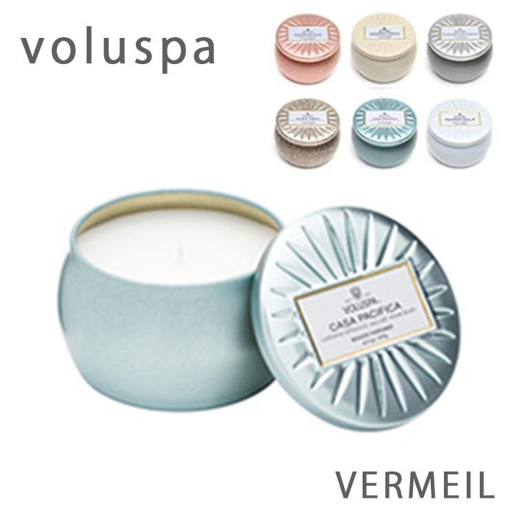 VOLUSPA（ボルスパ） ヴァーメイルティン キャンドル ルームフレグランスギフト プレゼント 女性 フレグランス 香り 癒し リラックス ...