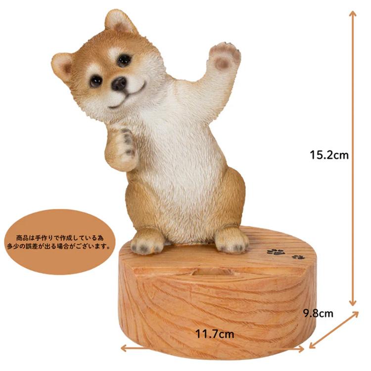 woobia 柴犬 スマホスタンド シバイヌ スマホ立て 犬 置物 lal filo : おしゃれ雑貨のお店Lal filo - 通販 - Yahoo!ショッピング
